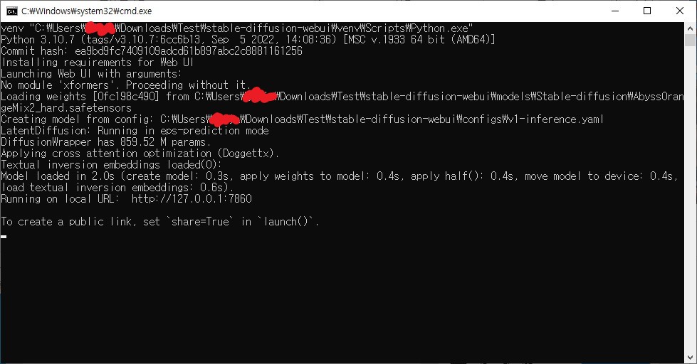 Cannot add middleware after an application has started 오류 해결방법 - 정보킹