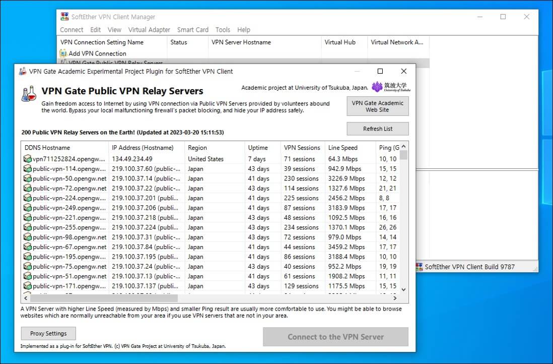 무료 Softether VPN 다운 방법 및 사용법 (2025년) - 정보킹