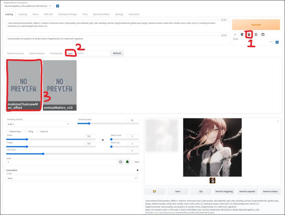 WebUI 로라(lora) 사용법, AI 모델 설치 및 적용 방법 - 정보킹