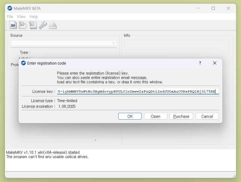 MakeMKV 시리얼 키, 코드 입력 방법 - 정보킹
